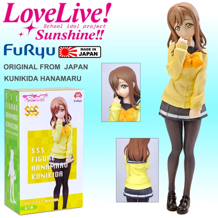 Model โมเดล งานแท้ 100% Furyu จากการ์ตูนเรื่อง Love Live Sunshine เลิฟ ...