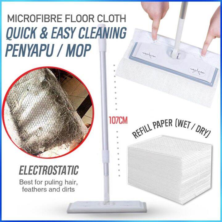 AP Easy Sweep Dust Collector Floor Mop Disposable Vacuum Paper ...