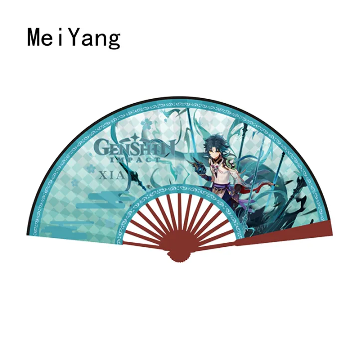 MeiYang Summer Vintage Bamboo Folding Hand Held Fan Anime Genshin ...