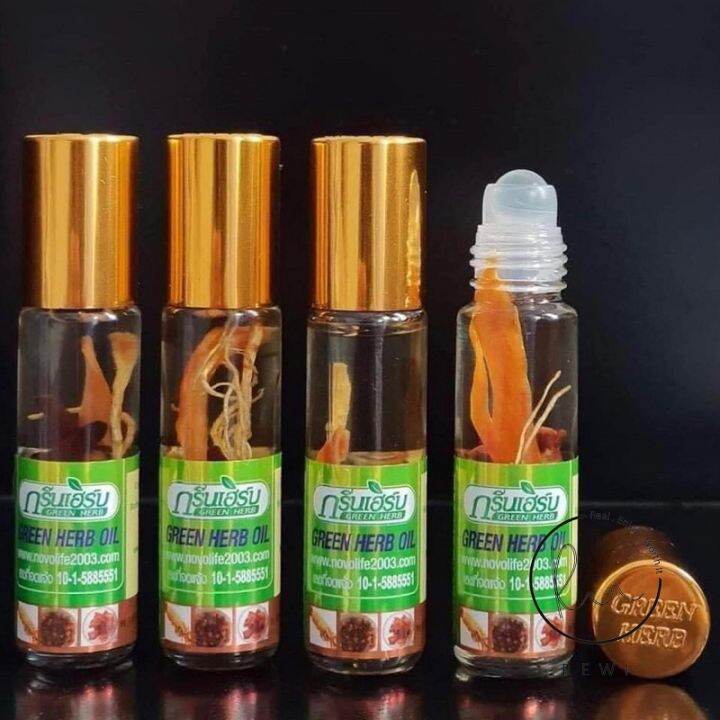 Thailand Novolife Green Herb Herbal Oil with Ginseng Root 8cc / 泰国 ...