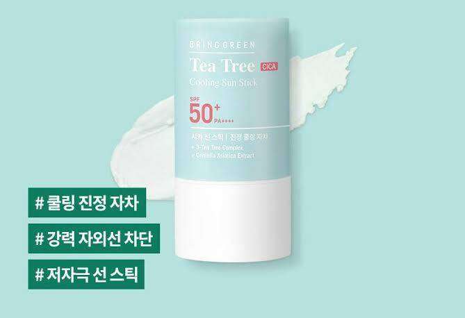 [สินค้าของแท้/พร้อมส่ง100%] BRING GREEN Tea Tree Cica Cooling Sun Stick ...