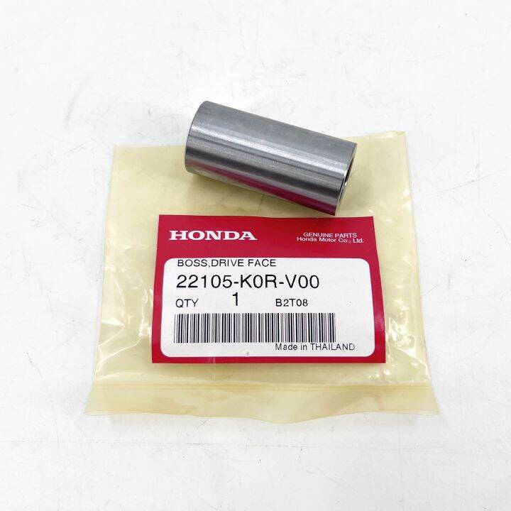 บูชชาม PCX160 แท้ศูนย์ฮอนด้า ราคา/1ชิ้น 22105-K0R-V00 | Lazada.co.th