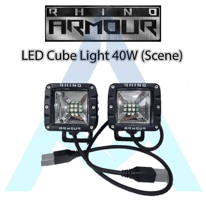 LED Cube Light 40w Rhino Armour LED Working Lights 1pair set with cover ...