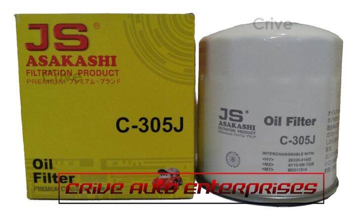 GENUINE JS C-305J Oil Filter for Canter [4D30, 4D31, 4D32, 4D33, 4DR7 ...