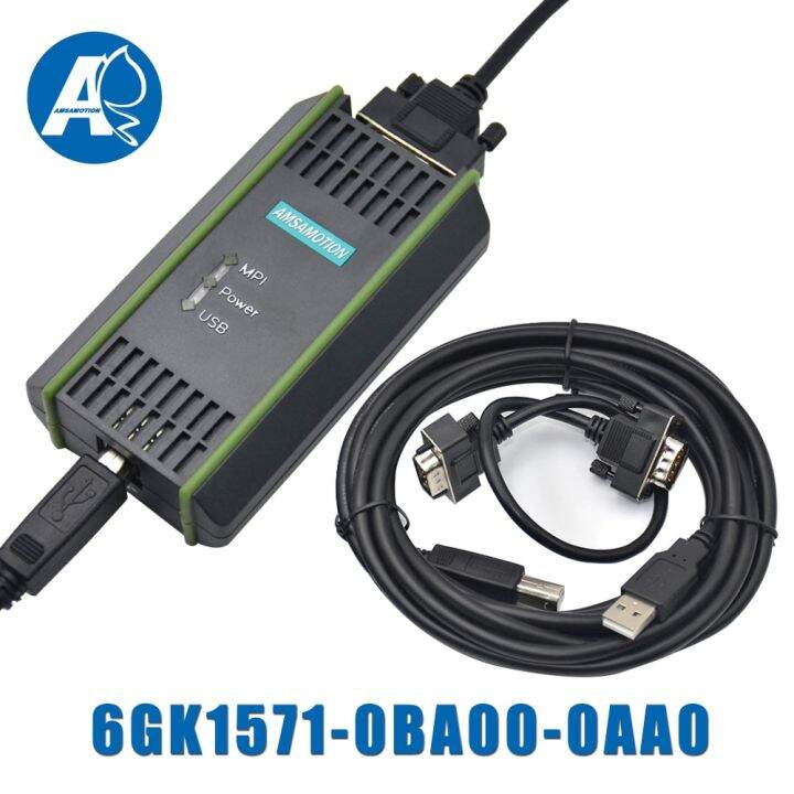 USB-MPI PPI for Siemens S7-200/300/400 PLC Programming Cable PC Adapter ...