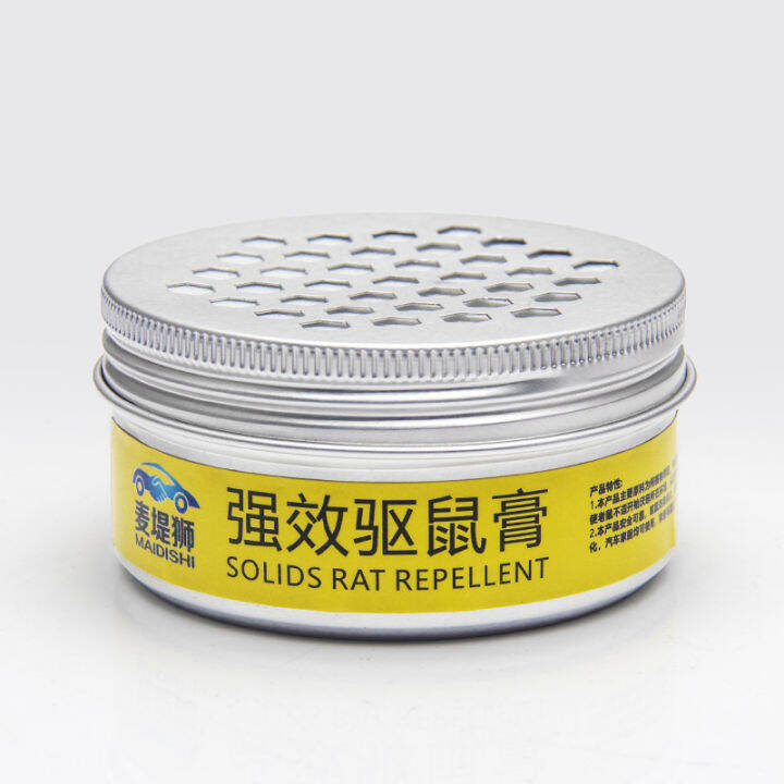 High temperature resistant rodent repellent cream for car repeller ...