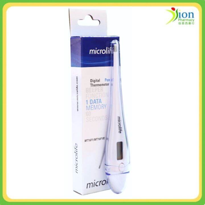 MICROLIFE DIGITAL PEN TYPE THERMOMER (MT16F1) | Lazada
