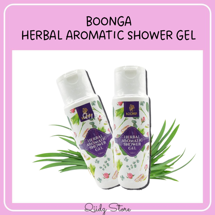HERBAL AROMATIC SHOWER GEL | GEL MANDIAN HERBA | SABUN MANDIAN | SET ...