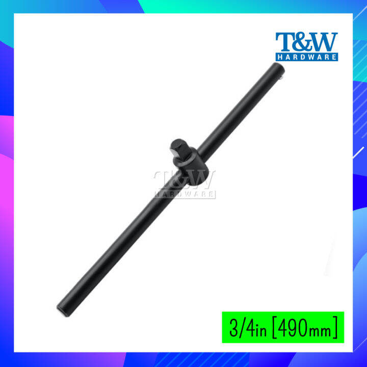 3/4in 490mm Sliding T-Handle Socket Wrench Breaker Bar Heavy Duty Steel ...