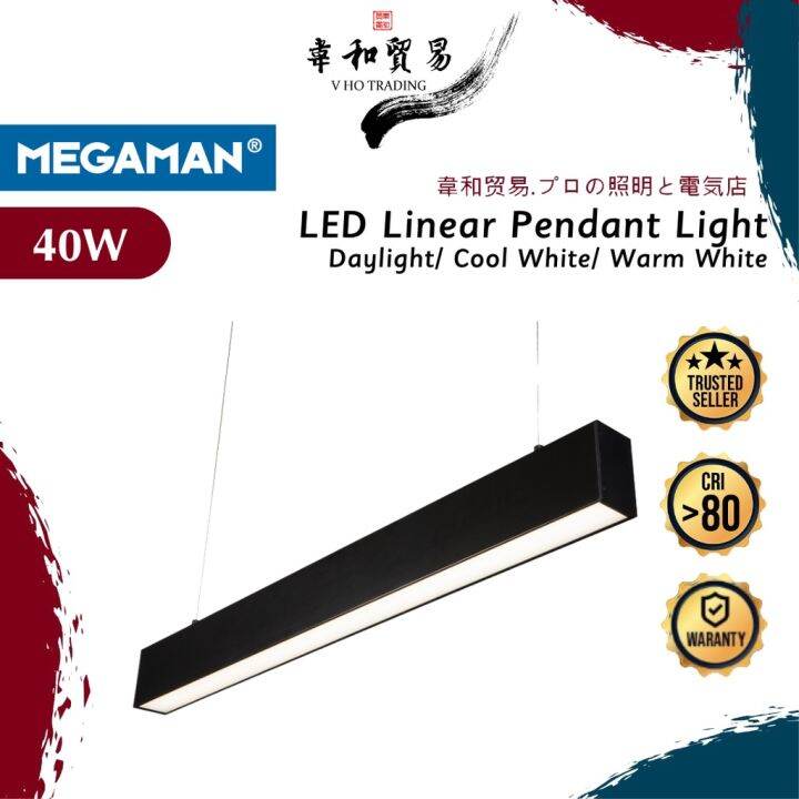 [VHO] Megaman LED Linear Pendant Light (4ft) 3000k 4000k 6500k ...