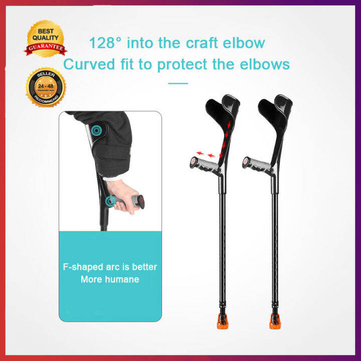 Cod Crutches For Adult Sale Crutches Saklay For Adult Adjustable Cane ...