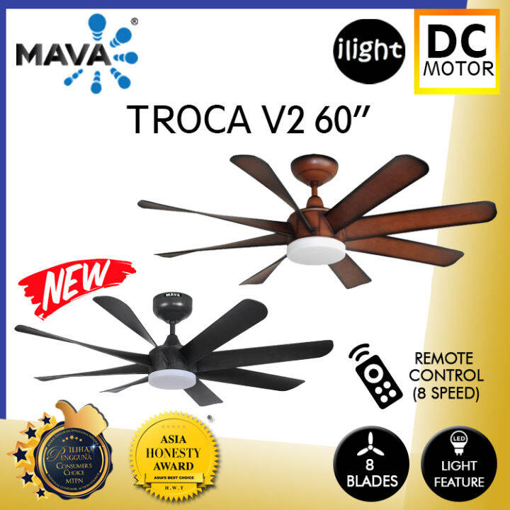 MAVA FAN TROCA V2 60 INCH DC MOTOR 8 BLADE 3 COLOUR LED LIGHTHING | Lazada