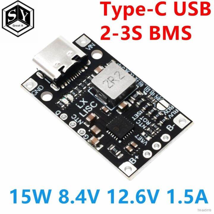 Type-C USB 2-3S BMS 15W 8.4V 12.6V 1.5A Lithium Battery Charging Boost ...