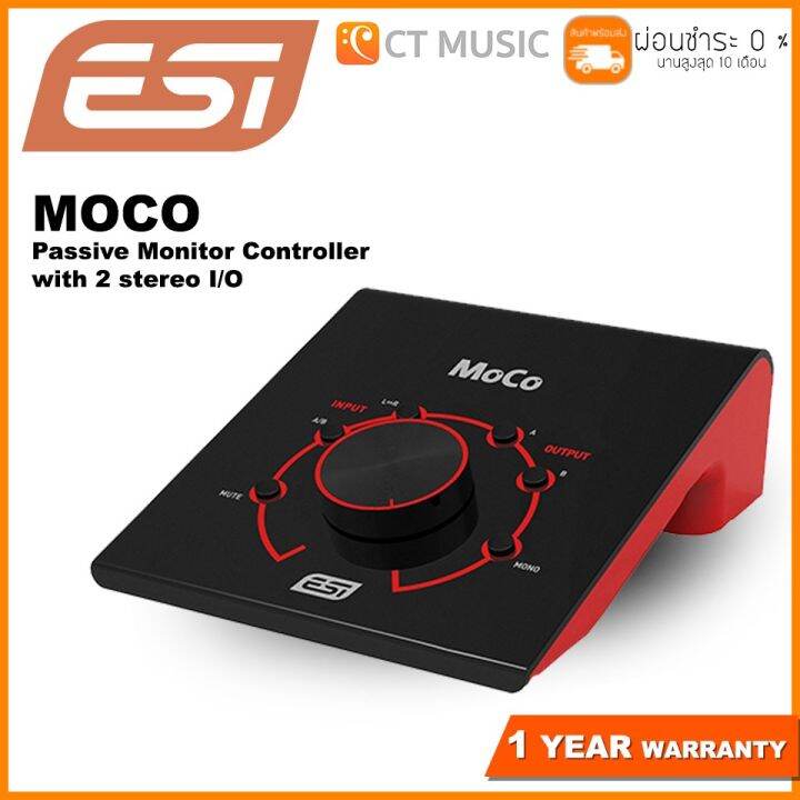 ESI MOCO Passive Monitor Controller with 2 stereo I/O | Lazada.co.th