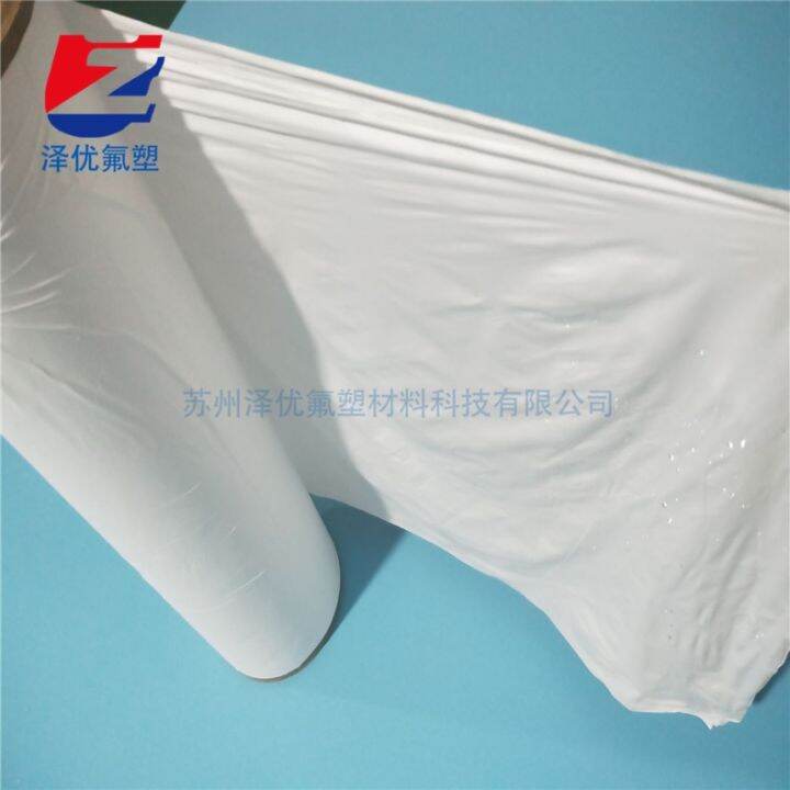 temperature resistant 255 degrees PTFE hydrophobic membrane waterproof ...