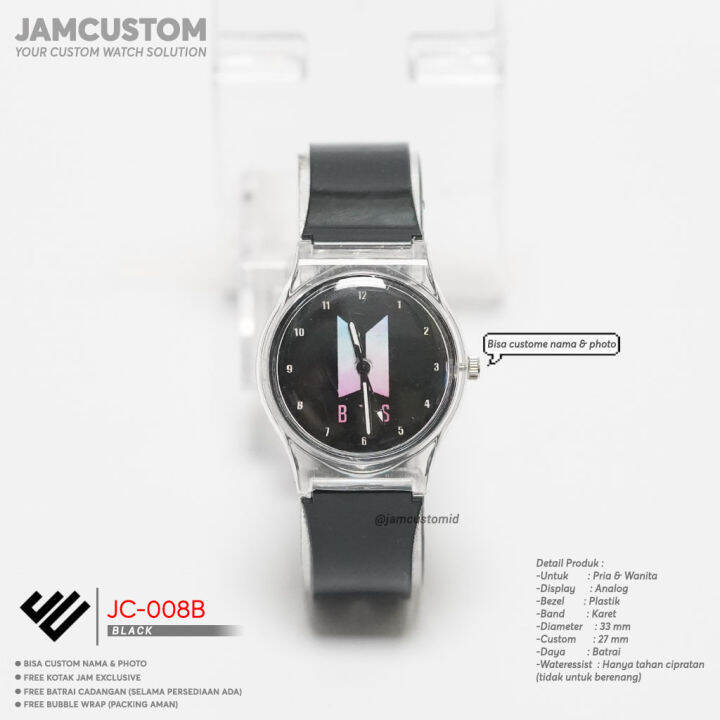 JC-008B Jam Tangan Anak \ Jam custom \ Bisa custom sesuai keinginan \ Hadiah \ Ultah \ Pernikaha ...