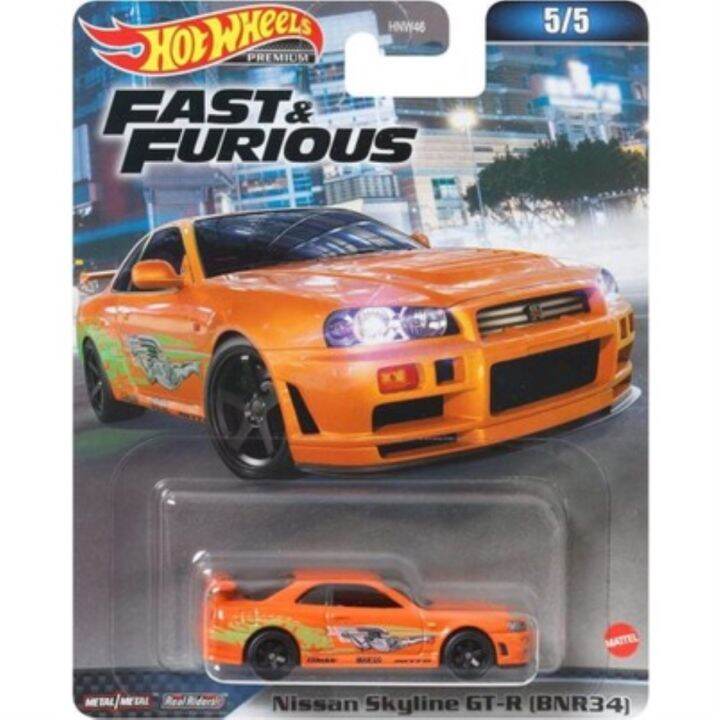 Hot Wheels Premium Fast Furious Line | Lazada PH