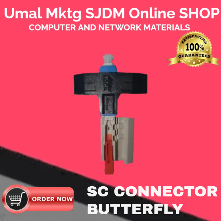 FIBERHOME SC BUTTERFLY CONNECTOR | Lazada PH