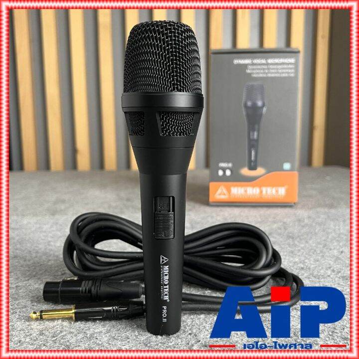 MICROTECH PRO.II ไมค์สาย ไมค์โครโฟน พร้อมสาย5เมตร MICRO TECH PRO II ...