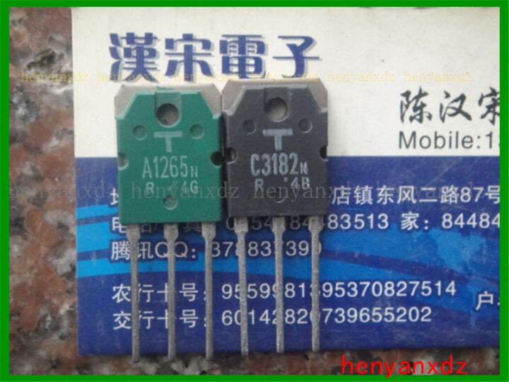 2SA1265 2SC3182 TO-3P | Lazada PH