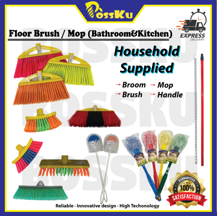 Nylon Plastic Broom Floor Brush Penyapu Lantai Berus Lantai Penyapu ...
