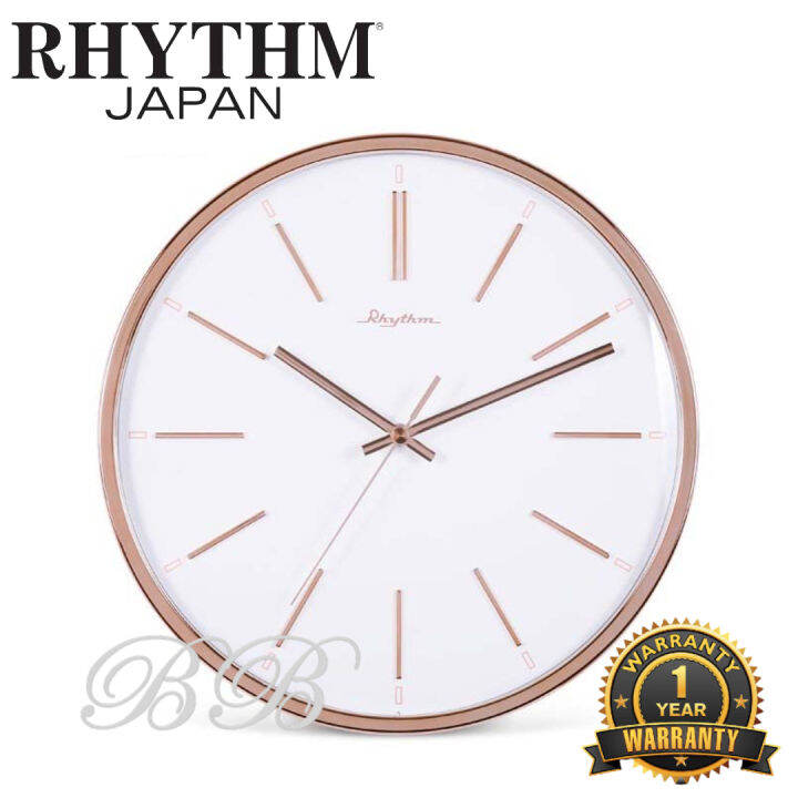 100% ORIGINAL RHYTHM Quiet Analogue Wall Clock (Jam Dinding) CMG437 ...