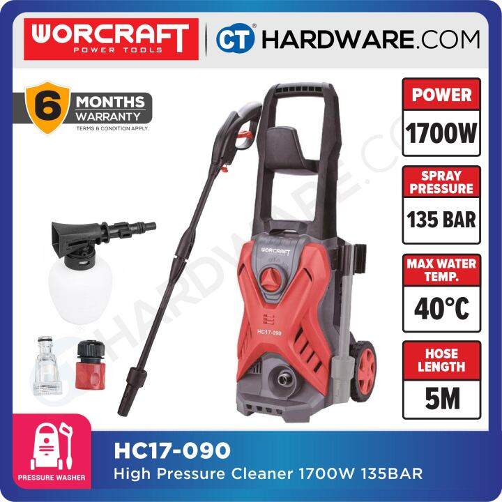 WORCRAFT HC17-090 HIGH PRESSURE CLEANER 1700W | 90BAR | 5.5L/MIN ...