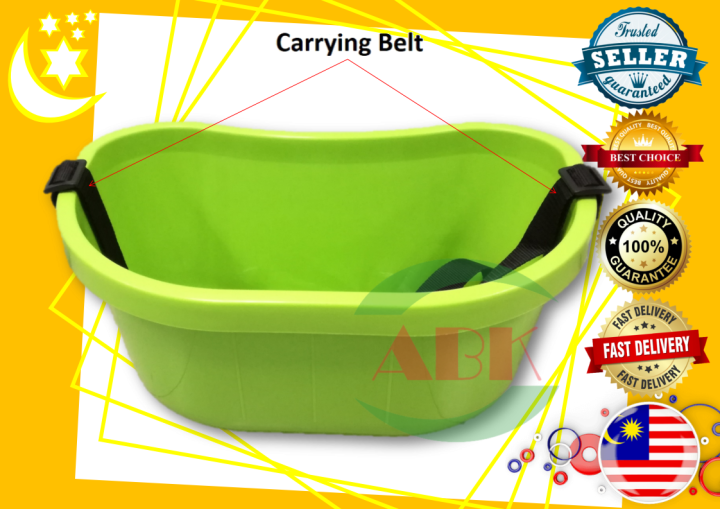 MULTI-PURPOSE AGRICULTURAL CARRYING BUCKET TONG TABUR BAJA + TALI GALAS ...