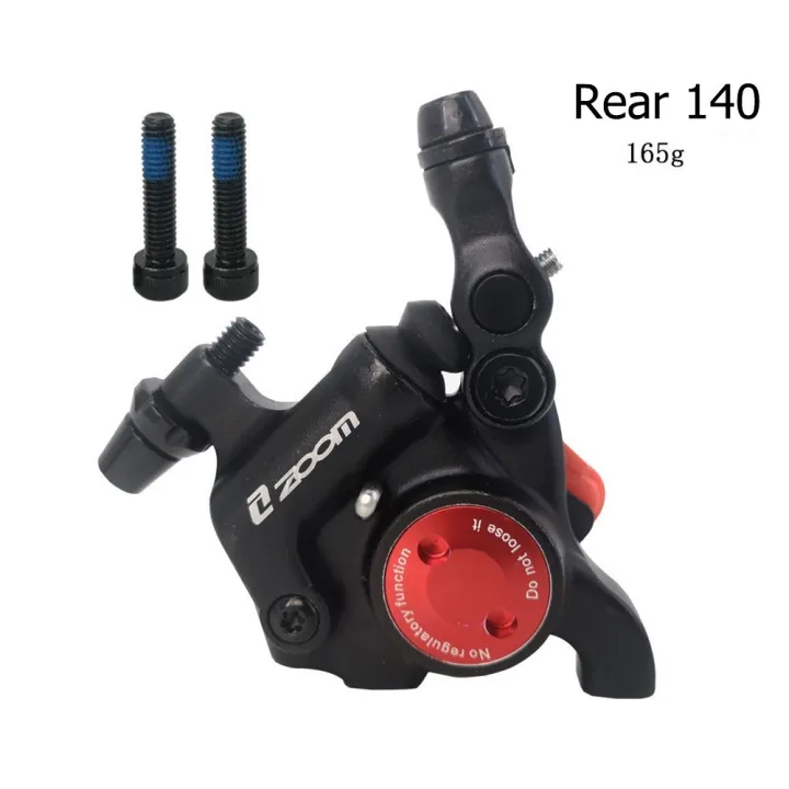 HB105แผ่นเบรคไฮดรอลิคน้ำมันเบรคบนทางหลวงสายดึง ZOOM 140/160 | Lazada.co.th