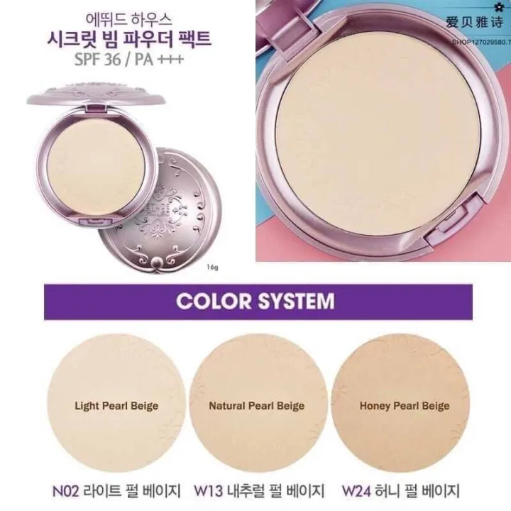 🇰🇷💯แป้งพัฟในตำนาน Etude House Secret Beam Powder Pact | Lazada.co.th