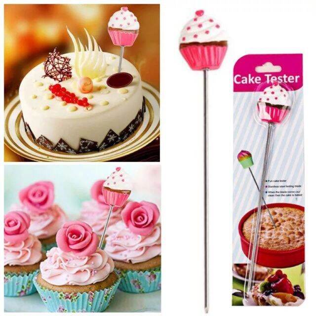 Cake tester อุปกรณ์เช็คขนมสุก | Lazada.co.th