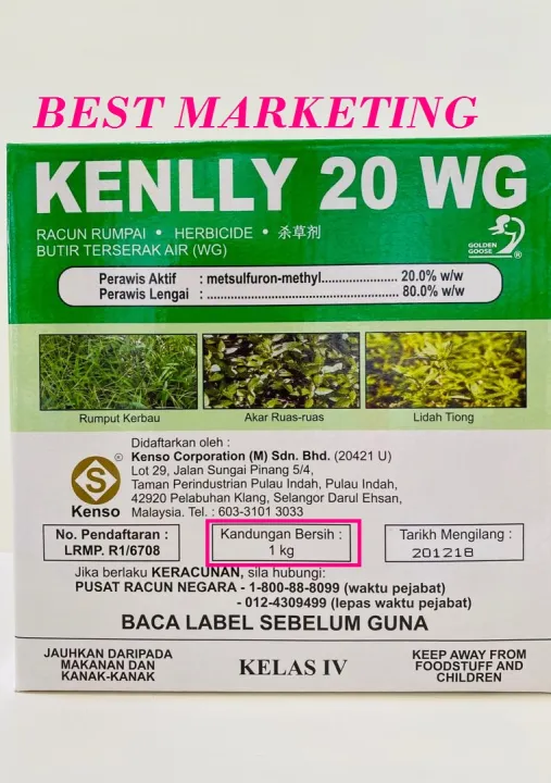 Kenlly 20WG - Rumput Rumpai /Anak Kayu - 1KG | Lazada
