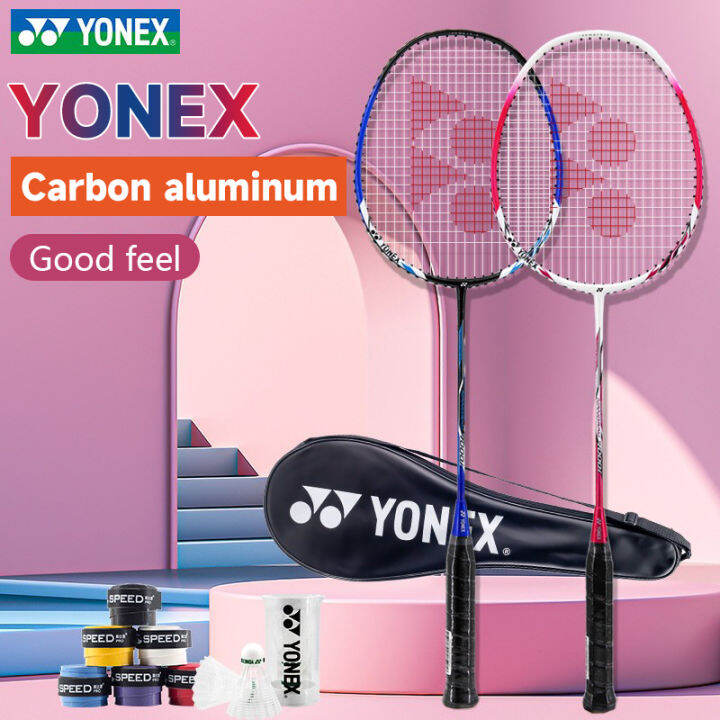 YONEX Badminton Racquet Quality Assurance Professional Carbon Aluminum ...