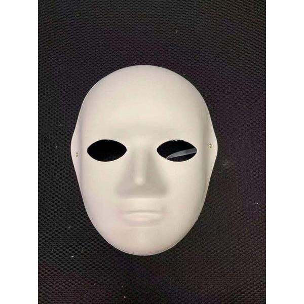 Maskara Plain White paper mache COD-hot sell | Lazada PH