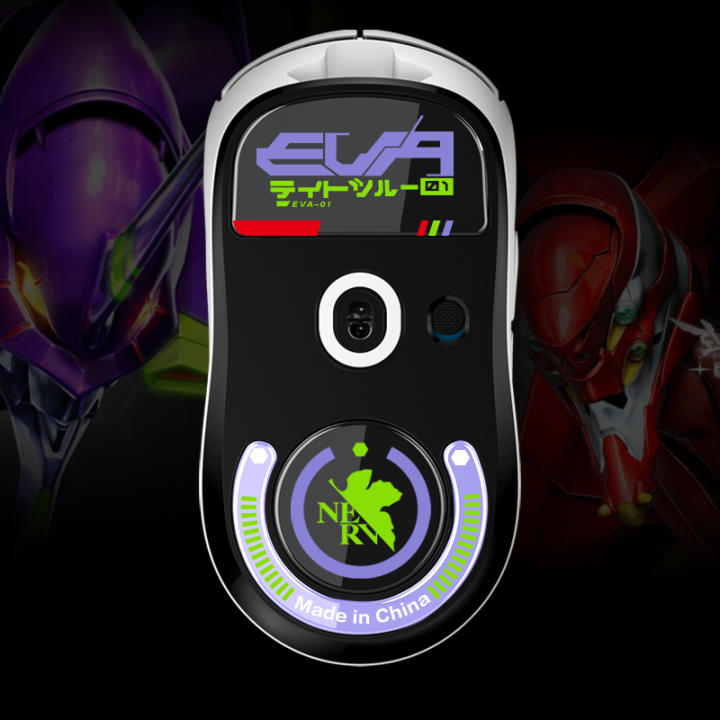 Mouse tempered glass foot sticker for Logitech G pro wireless/G Pro X ...