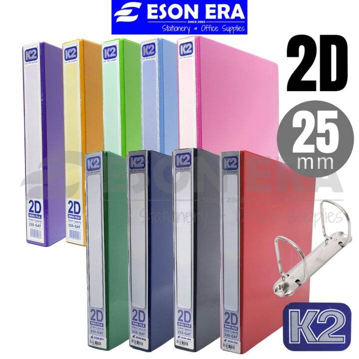 K2 2D Ring File A4 25mm GAT Colour File | Lazada