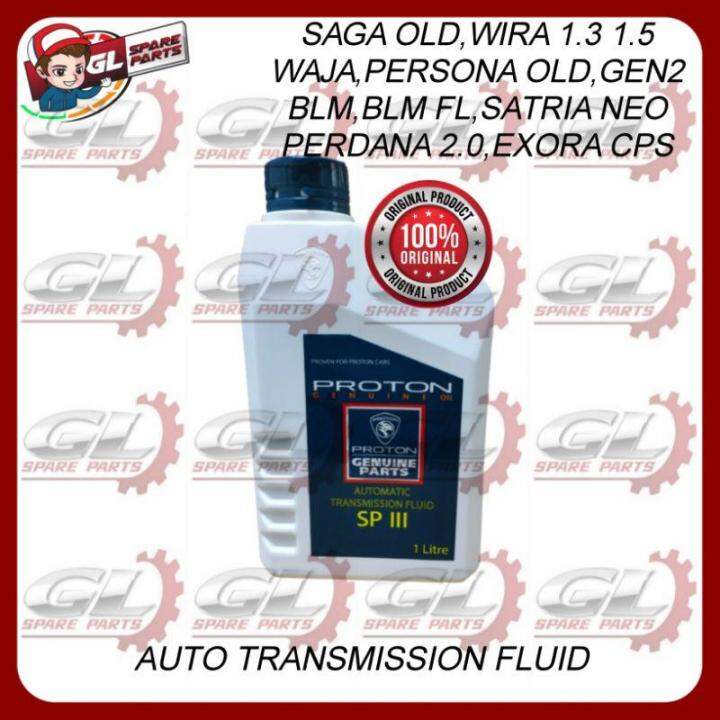 (100% ORIGINAL) PROTON ATF SPIII AUTO TRANSMISSION FLUID WIRA SAGA ISWARA GEN2 PERSONA OLD WAJA ...