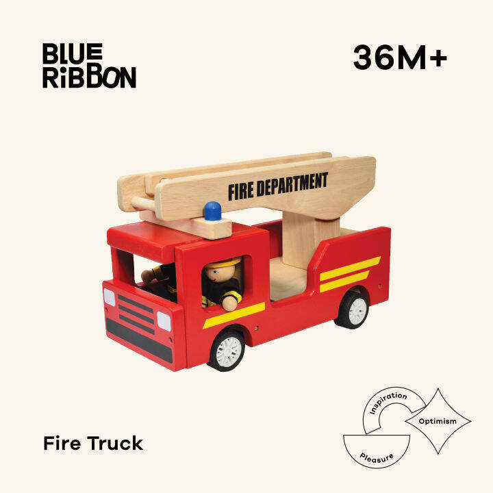 Blue Ribbon Toys ของเล่นรถดับเพลิงไม้ | Lazada.co.th