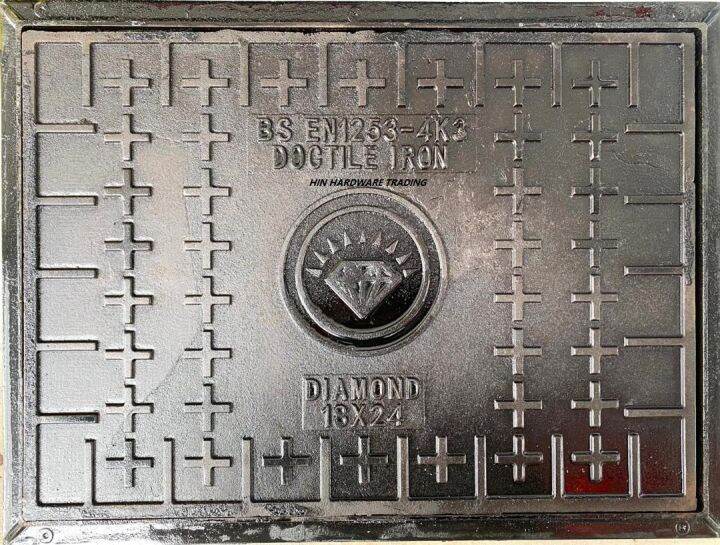 18" x 24" D.I MANHOLE COVER DOCTILE IRON BS EN1253-4K3 | Lazada