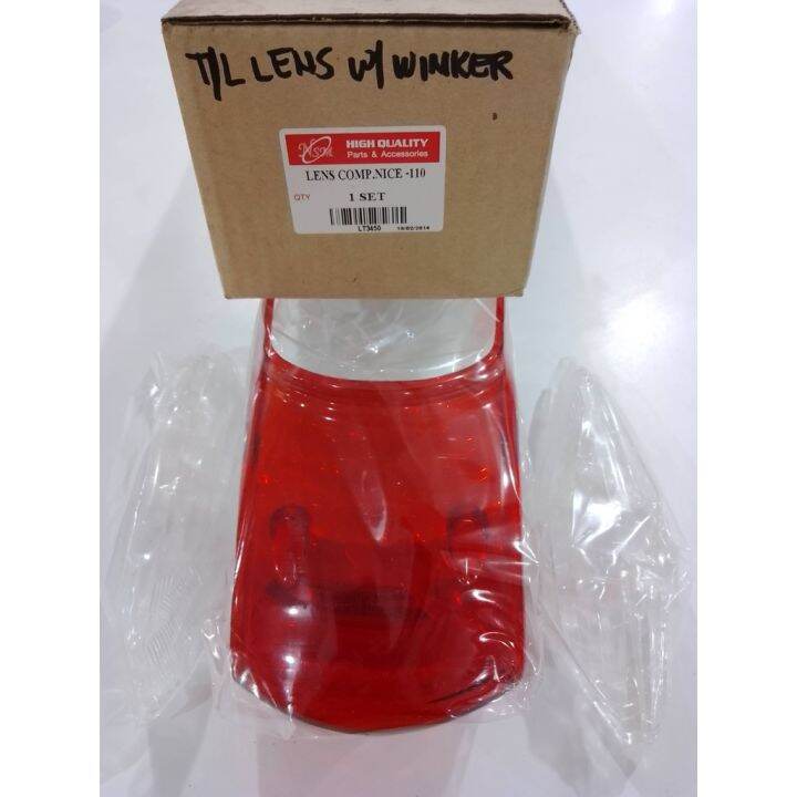 ♬NSM Tail Light Lens with Winker - XRM110♠ | Lazada PH