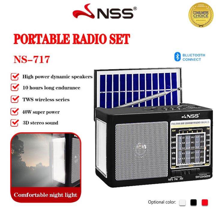 NSS RADIO Rechargeable Bluetooth Radio FM/AM/SW 1-6 With 8 BAND BT/USB ...