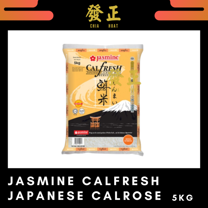 Jasmine Calfresh Japanese Calrose 5kg | Lazada