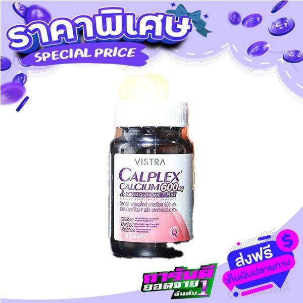 Free delivery Vistra Calplex Calcium 600MG & MENAQUINONE-7 Plus 30 Tab ...