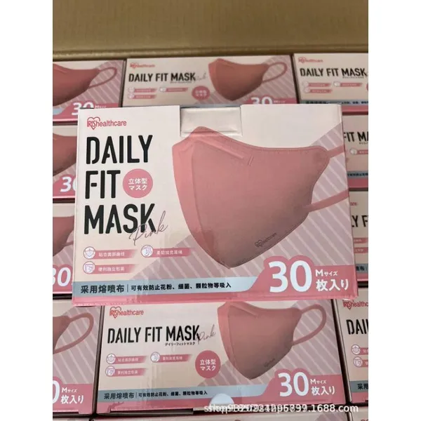 หน้ากากอนามัย Iris daily fit mask ทรง3D 1กล่อง30ชิ้น | Lazada.co.th
