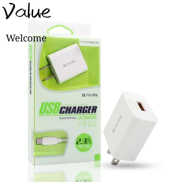 Value Original BAVIN 1.3A/2.3A Fast Charger Adapter With Cable USB ...
