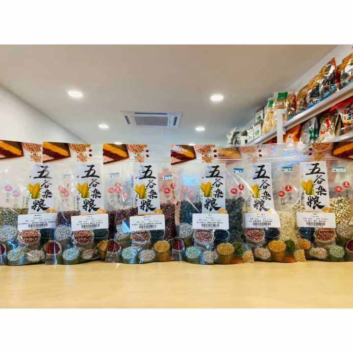 BIJIRIN PENUH 五谷杂粮 WHOLE GRAINS 500G/300G | Lazada
