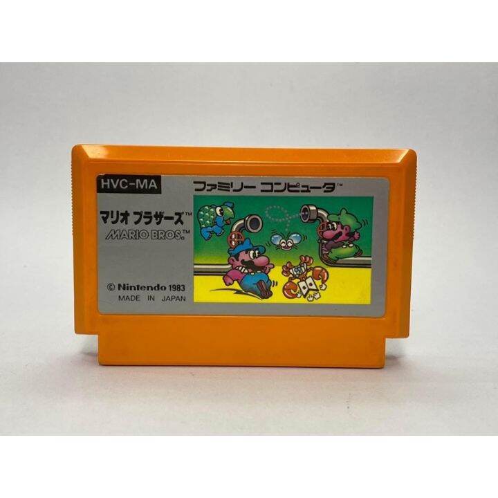 ตลับแท้ FAMICOM(japan) MARIO BROS. | Lazada.co.th