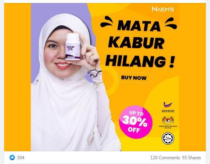 Vision Care nour eye tablet vitamin tablet / nour eye care supplement ...