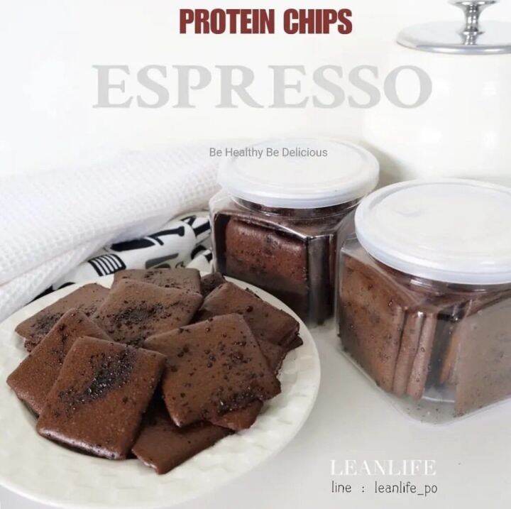 ขนมคลีน Lean chips protein chip Leanlife ลีนไลฟ์ โปรตีนแผ่น บางกรอบ ขนม ...