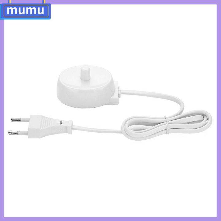 MUMU Power Adapter Electric Toothbrush Charger Waterproof Toothbrush ...